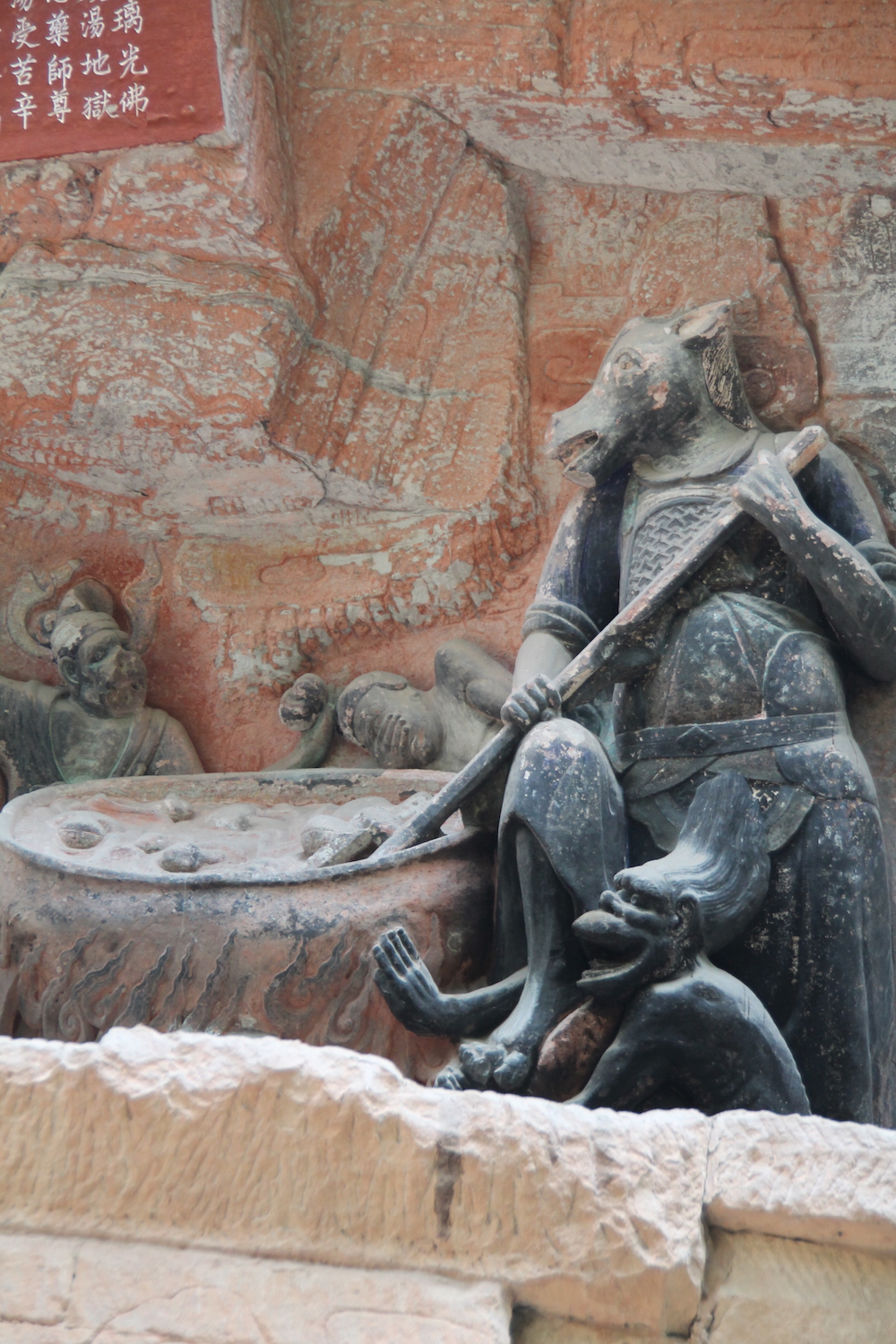 Interactive Virtual Tour Overview | Baodingshan