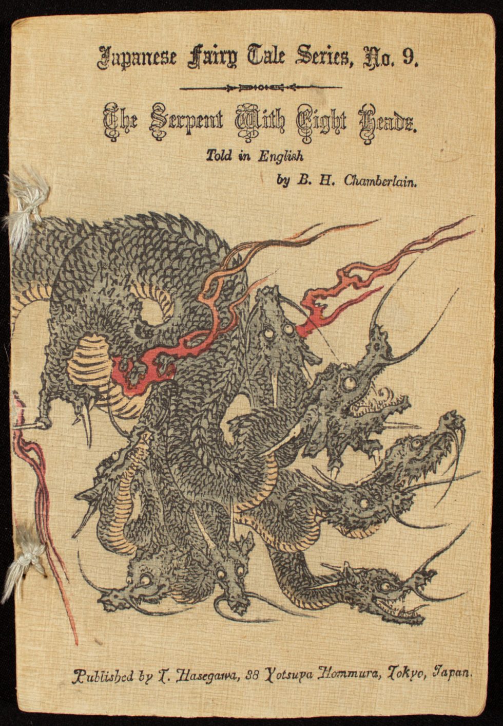 9. The Serpent with Eight Heads | Japanese Crepe-paper Books
