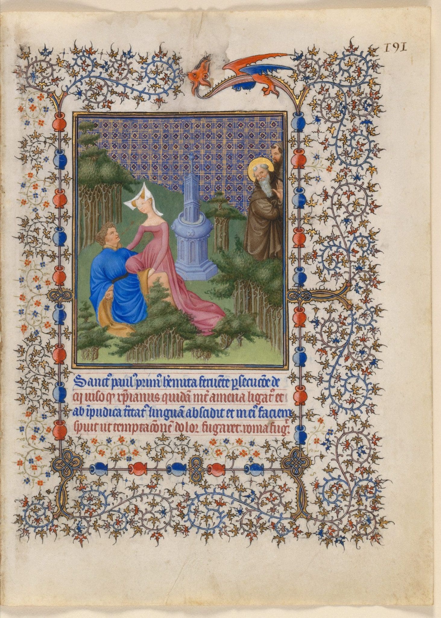 “Was It Good For You, Too?” Medieval Erotic Art and Its Audiences ...